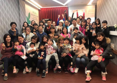 789456123 | 基督教台灣貴格會合一堂